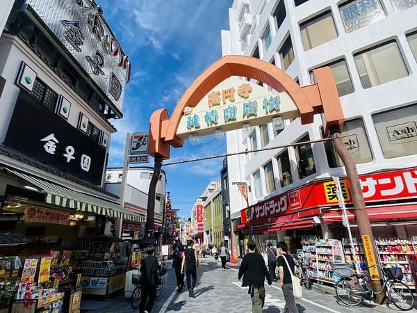 Exploring Koenji: A Harmonious Blend of City Convenience and Creative ...